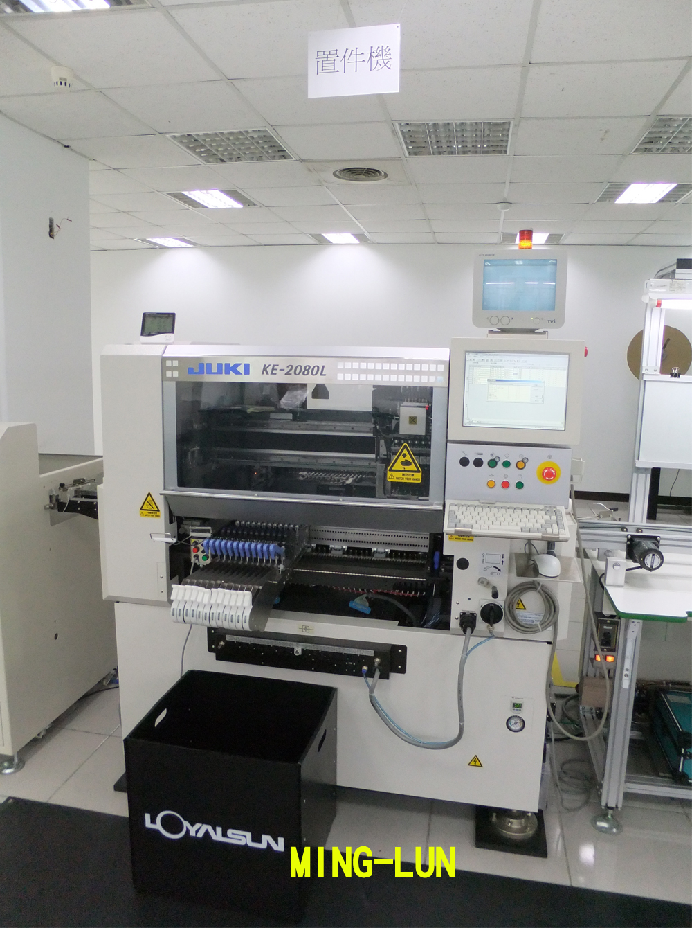 銘倫有限公司 MING-LUN.,LTD SMT;DIP專業製造02-2228-6292