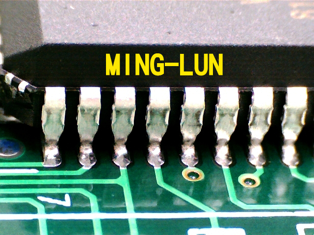 銘倫有限公司 MING-LUN.,LTD SMT;DIP專業製造02-2228-6292